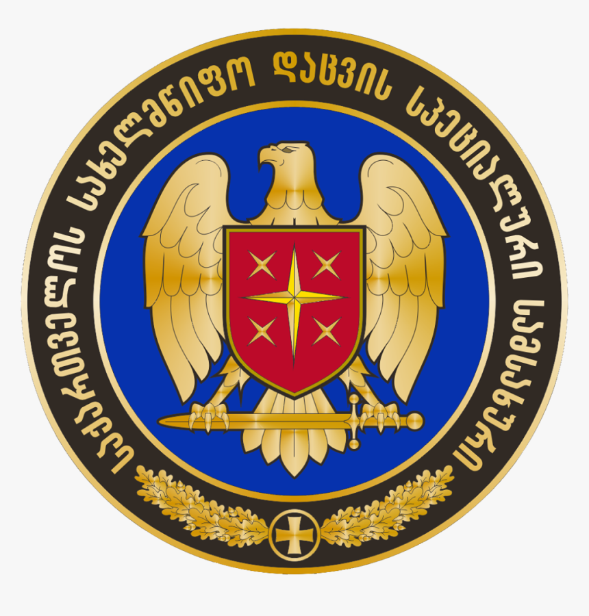 Special State Protection Service Of Georgia Logo, HD Png Download ...