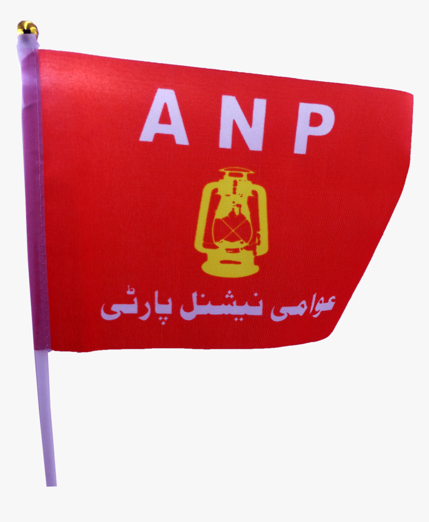 Anp Pipe Flag, HD Png Download , Transparent Png Image - PNGitem