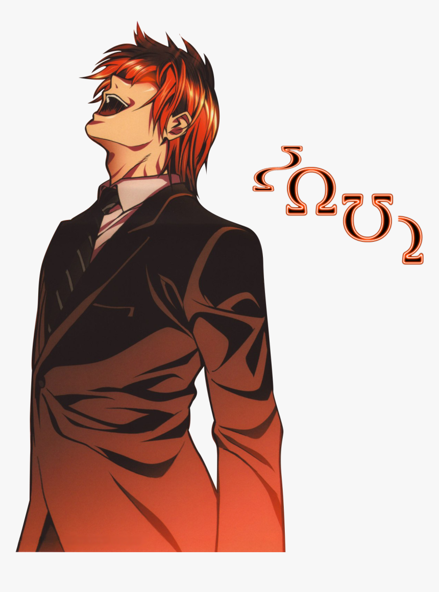 Light Yagami Png, Transparent Png , Transparent Png Image - PNGitem