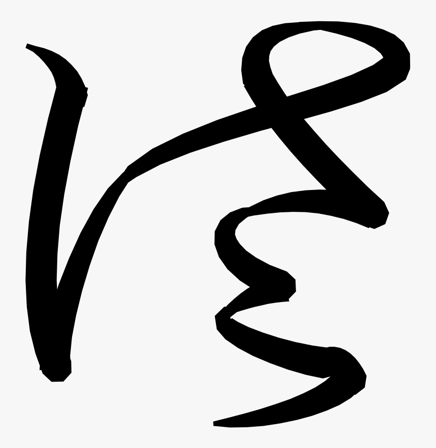 Tron Png, Transparent Png , Transparent Png Image - PNGitem