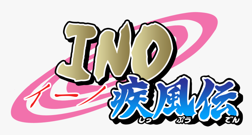 Ino Logo Naruto Shippuden, Squad, Layering, HD Png Download ...