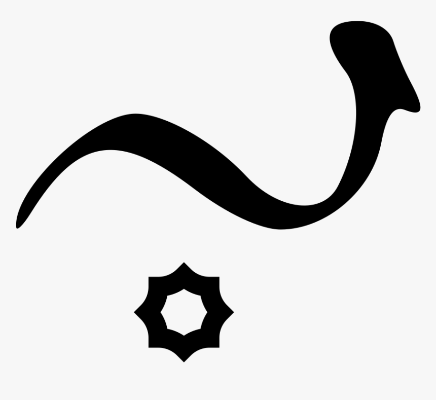 Seventeen Logo Png, Transparent Png , Transparent Png Image - PNGitem