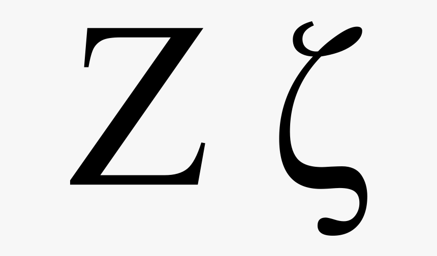 Greek Zeta, HD Png Download , Transparent Png Image - PNGitem