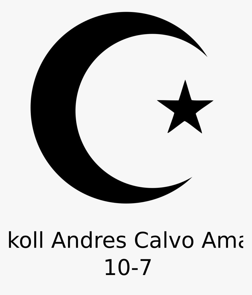 Simbolo Islamico Clip Arts, HD Png Download , Transparent Png Image ...