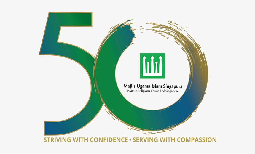 Muis, HD Png Download , Transparent Png Image - PNGitem