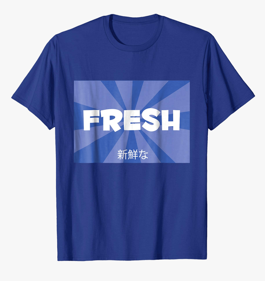 Transparent Japanese Text Png, Png Download , Transparent Png Image ...