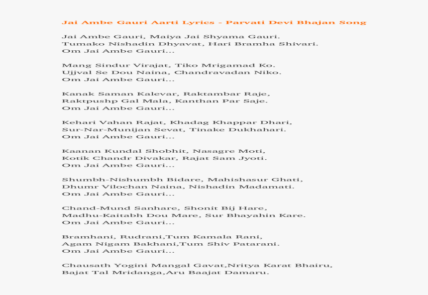 Jai Ambe Gauri , Png Download, Transparent Png , Transparent Png Image ...