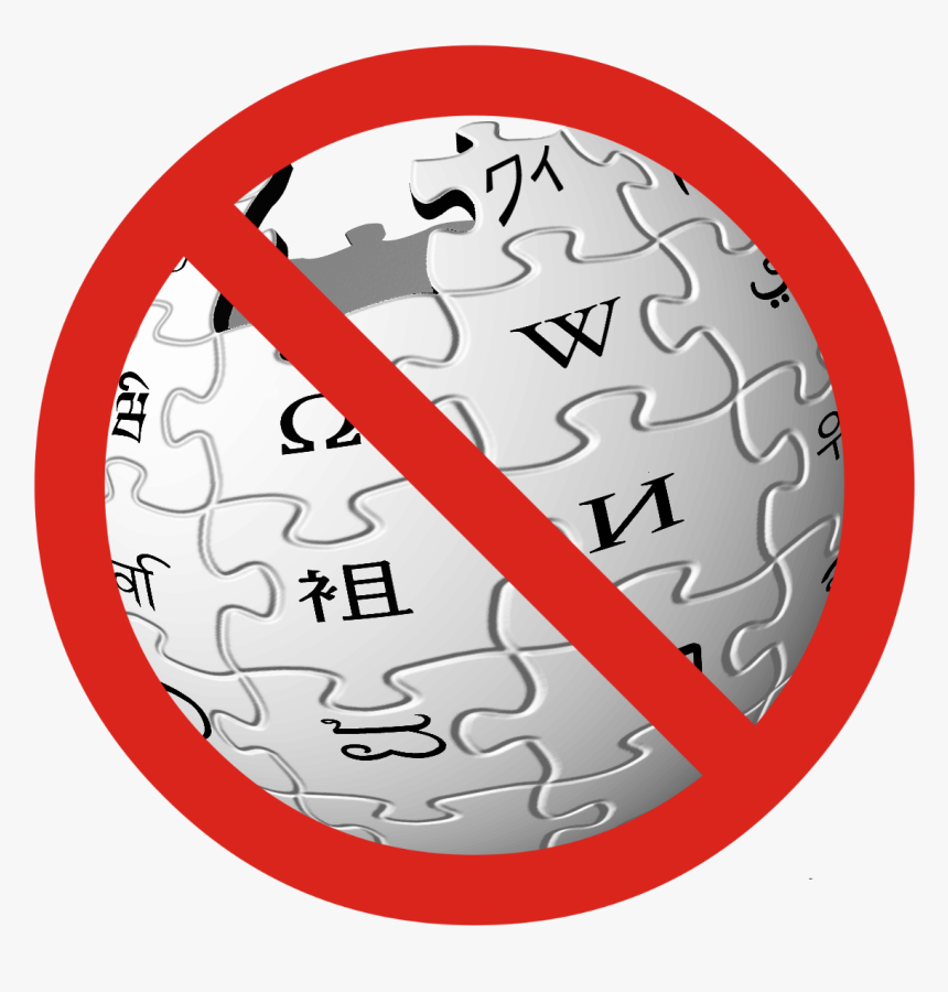 No, HD Png Download , Transparent Png Image - PNGitem