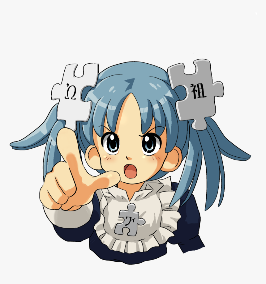 Not Png, Transparent Png , Transparent Png Image - PNGitem