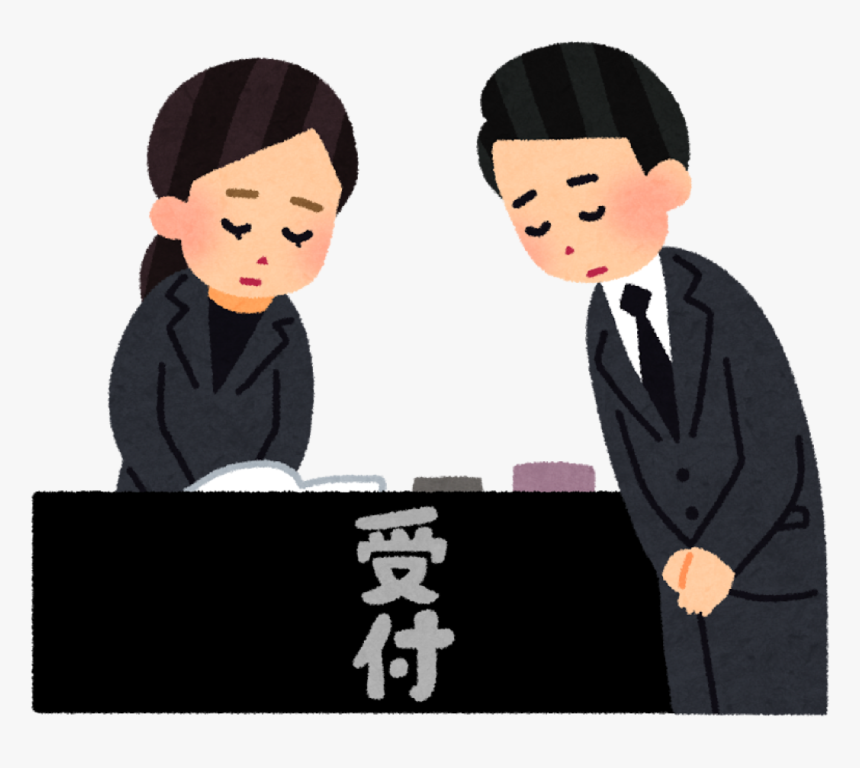 Funeral Png, Transparent Png , Transparent Png Image - PNGitem