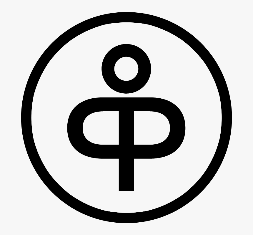 Nietzsche Logo, HD Png Download , Transparent Png Image - PNGitem