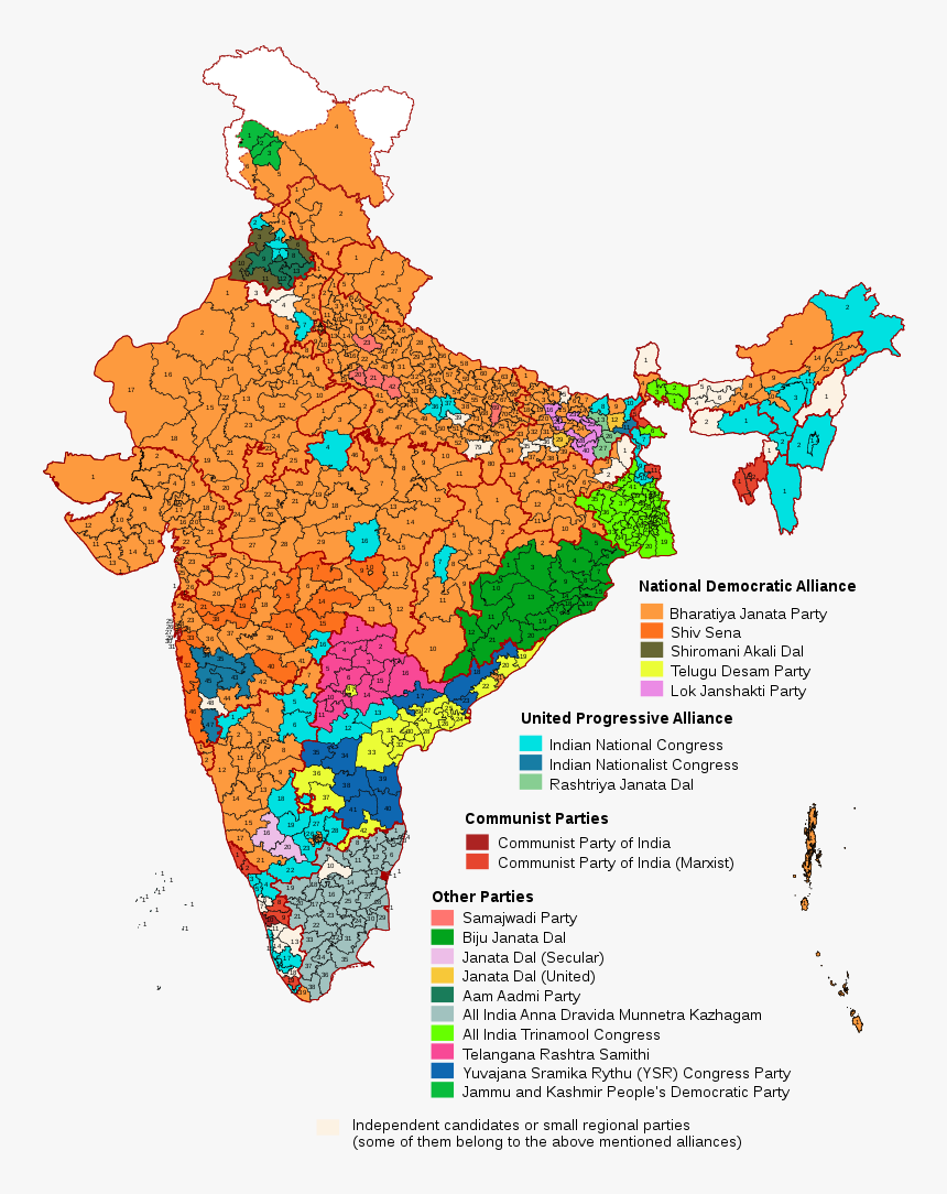 People From Above Png, Transparent Png , Transparent Png Image - PNGitem