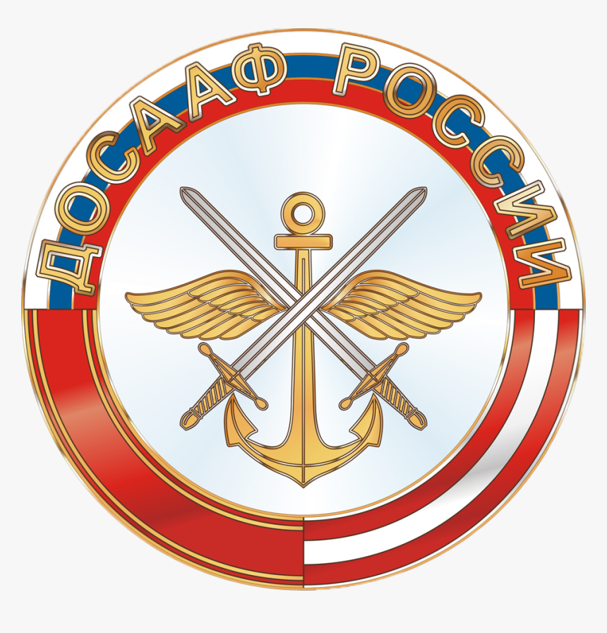 Transparent Soviet Star Png, Png Download , Transparent Png Image - PNGitem