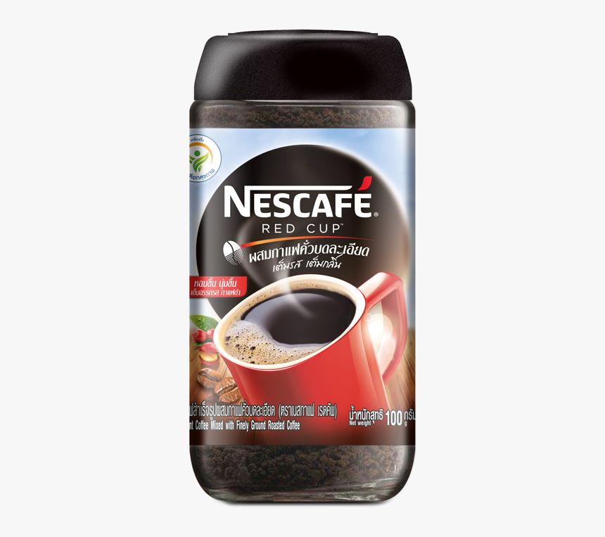 Red Cup Png, Transparent Png , Transparent Png Image - PNGitem