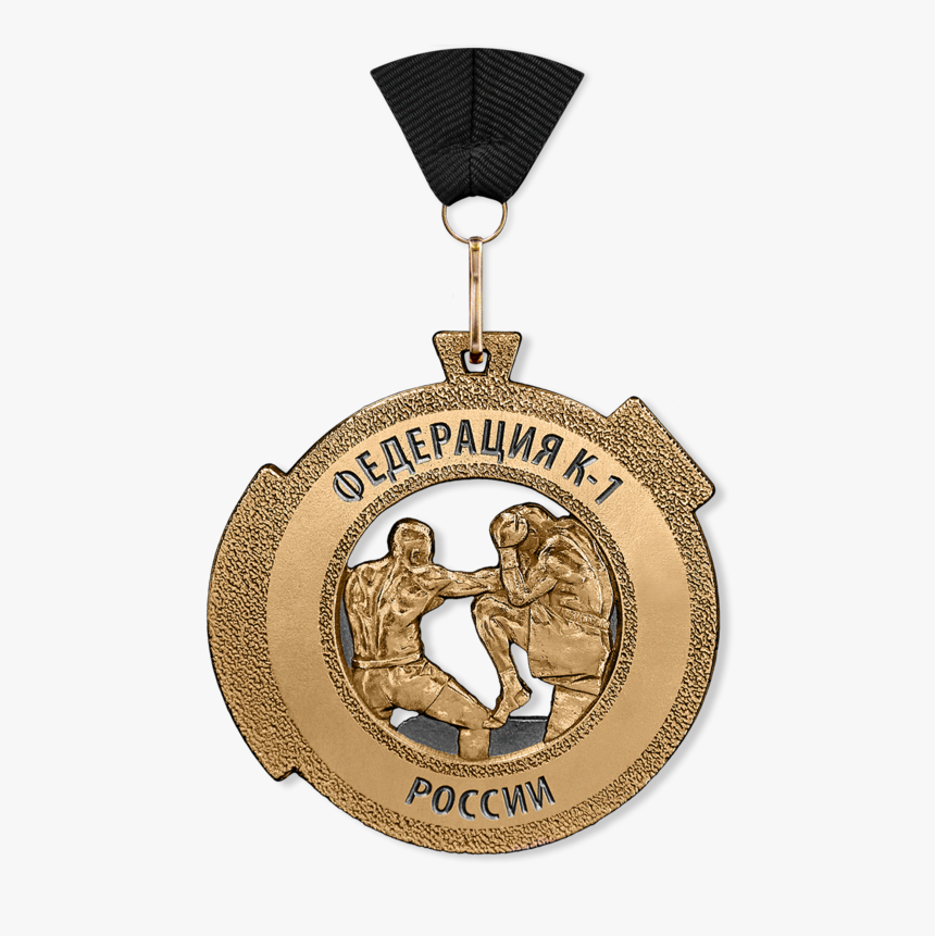 Intercontinental Championship Png, Transparent Png , Transparent Png ...