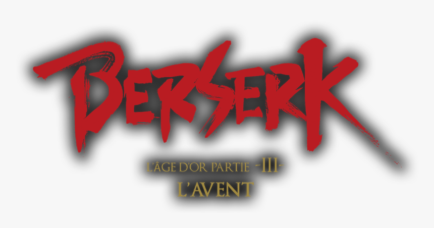 Berserk Png, Transparent Png , Transparent Png Image - PNGitem