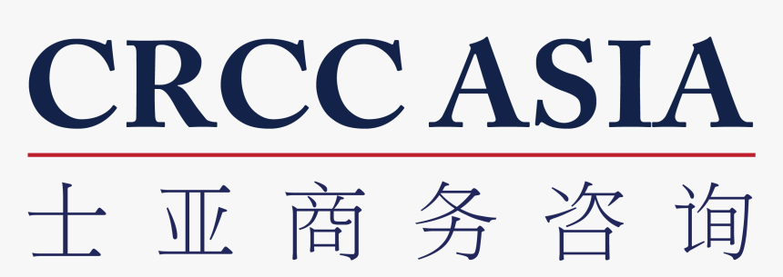 Crcc Asia, HD Png Download , Transparent Png Image - PNGitem