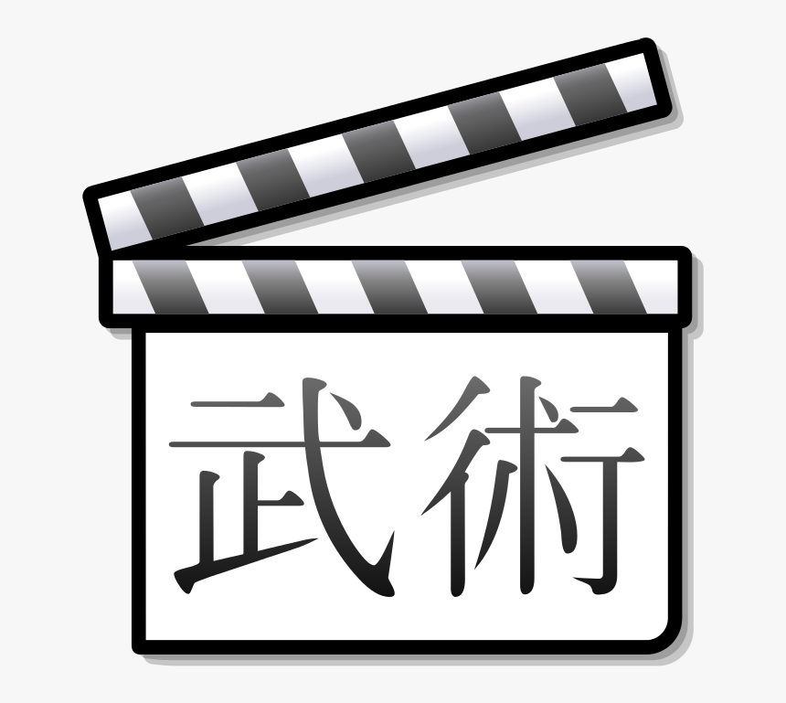 Movie Clapper Png, Transparent Png , Transparent Png Image - PNGitem
