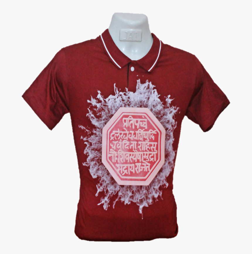 Rajmudra Png, Transparent Png , Transparent Png Image - PNGitem