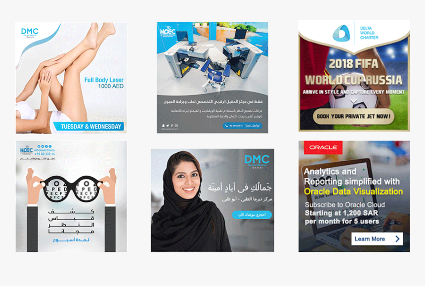 Advertising Png, Transparent Png , Transparent Png Image - PNGitem