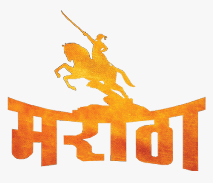 Movie Poster Png, Transparent Png , Transparent Png Image - PNGitem