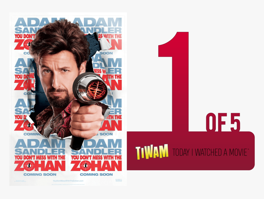 Adam Sandler Png, Transparent Png , Transparent Png Image - PNGitem