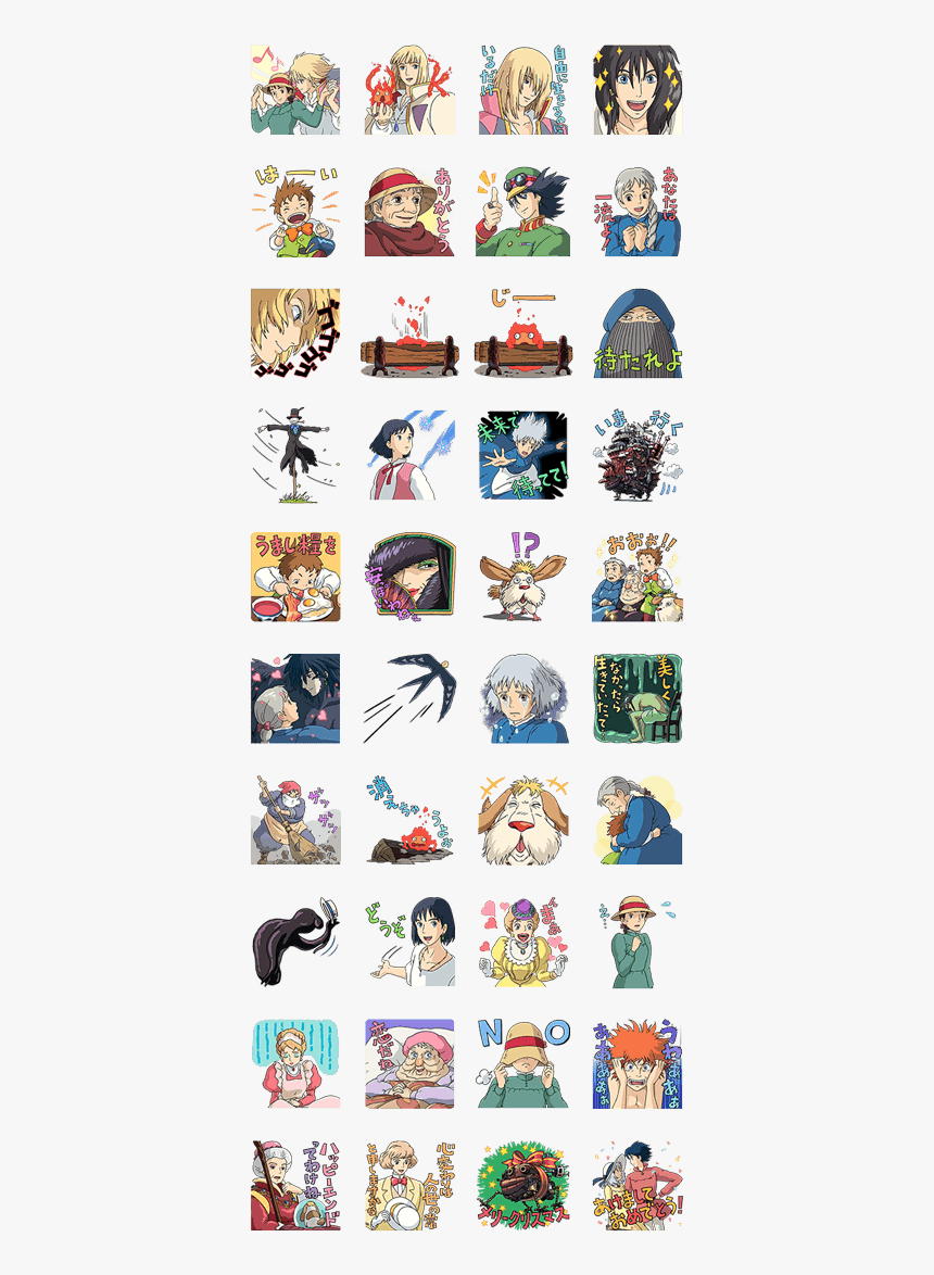 Howl's Moving Castle Line Sticker, HD Png Download , Transparent Png ...