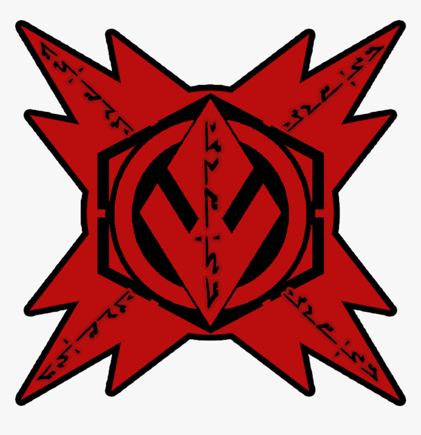 Sith Logo Png, Transparent Png , Transparent Png Image - PNGitem