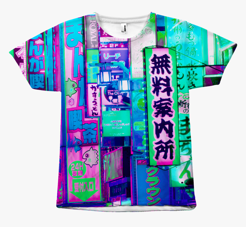 Vaporwave Grid Png, Transparent Png , Transparent Png Image - PNGitem
