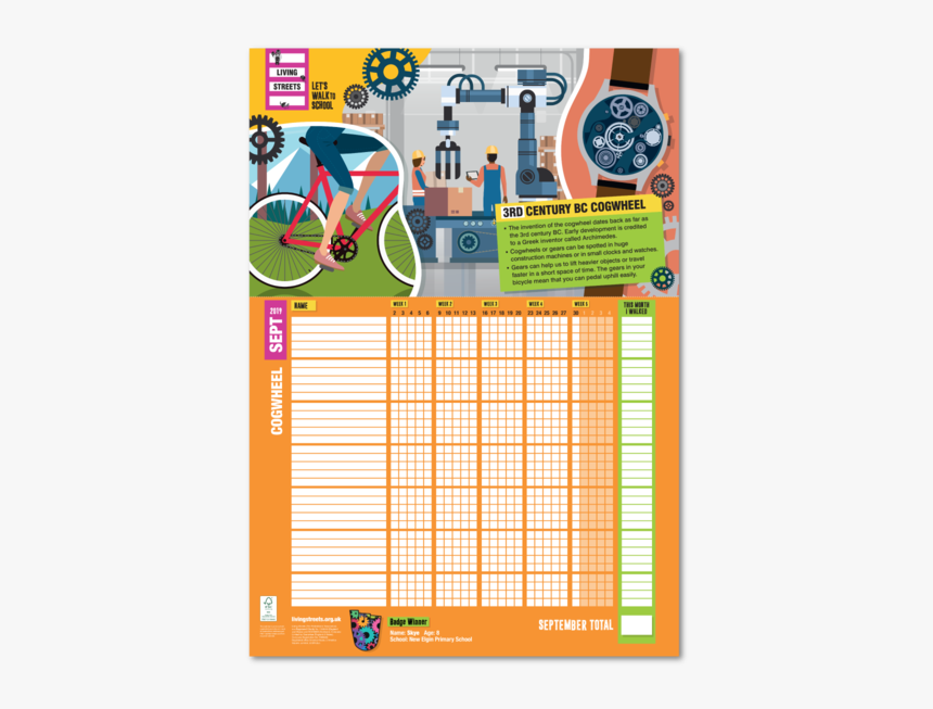 Cogwheel Png, Transparent Png , Transparent Png Image - PNGitem