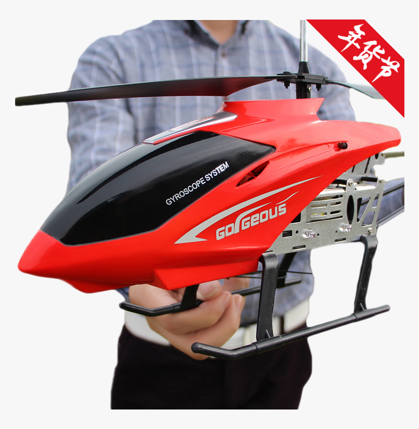 Starfield Png, Transparent Png , Transparent Png Image - PNGitem