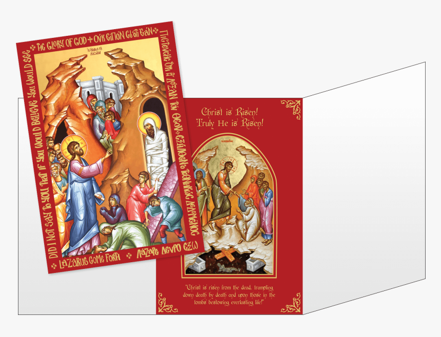2020 Easter Card Triptych, HD Png Download , Transparent Png Image ...