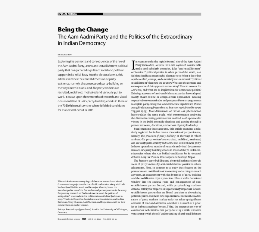 Gorakhnath Mantra, Hd Png Download, Transparent Png , Transparent Png ...