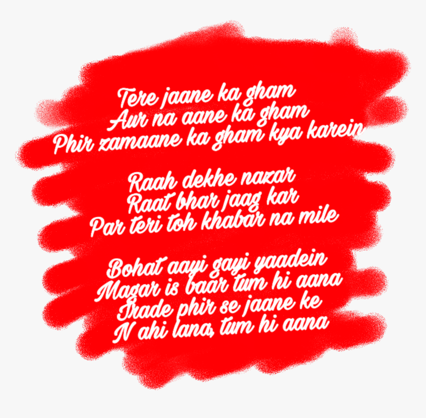 Hast Melap Png, Transparent Png , Transparent Png Image - PNGitem