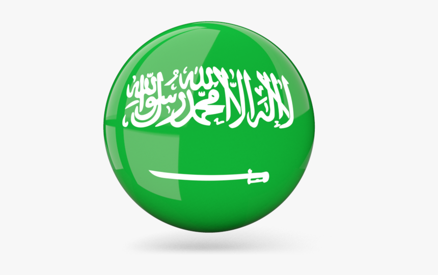 Glossy Round Icon, HD Png Download , Transparent Png Image - PNGitem