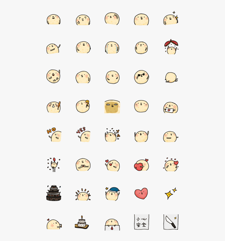 Moonman Png, Transparent Png , Transparent Png Image - PNGitem