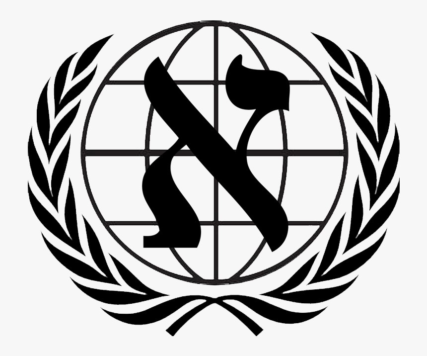 United Nations Label, HD Png Download , Transparent Png Image - PNGitem