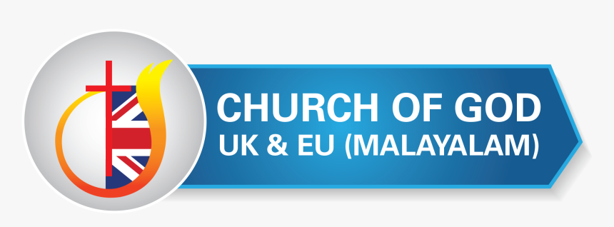 Church Of God Logo Png, Transparent Png , Transparent Png Image - PNGitem