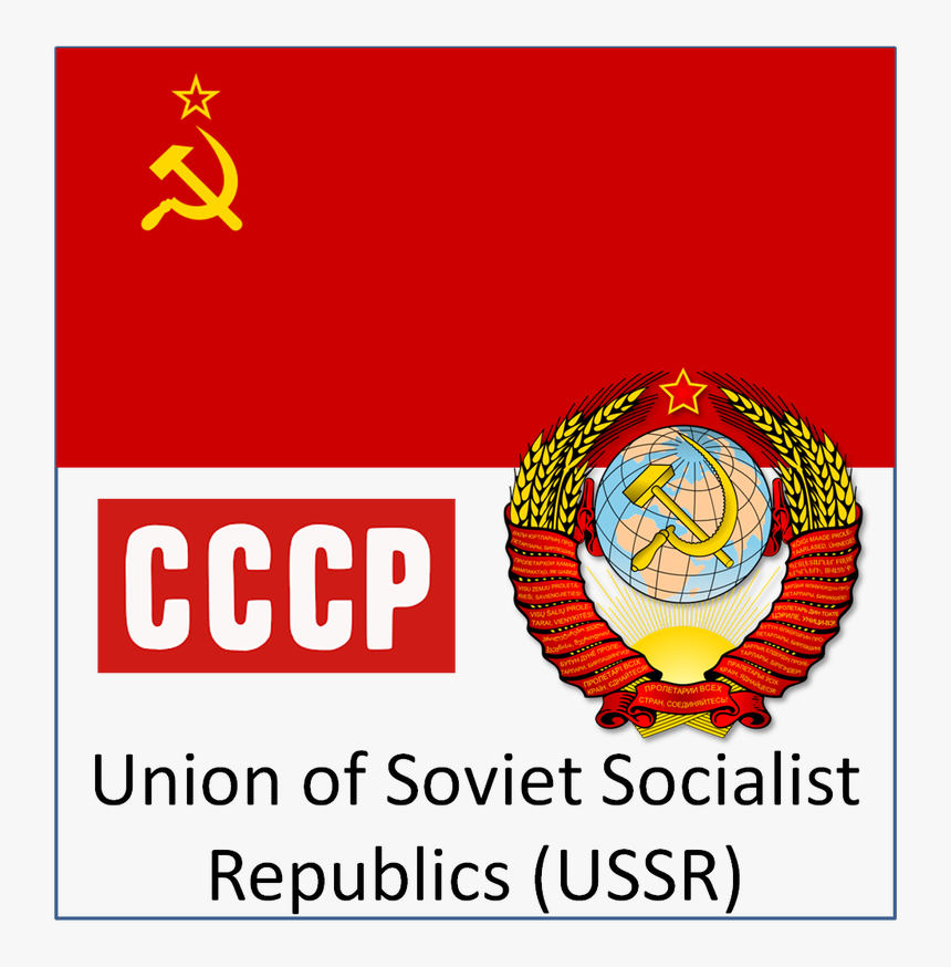 Soviet Union Union Of Soviet Socialist Republics ,, HD Png Download ...