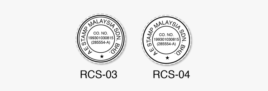 Circle Stamp Png, Transparent Png , Transparent Png Image - PNGitem