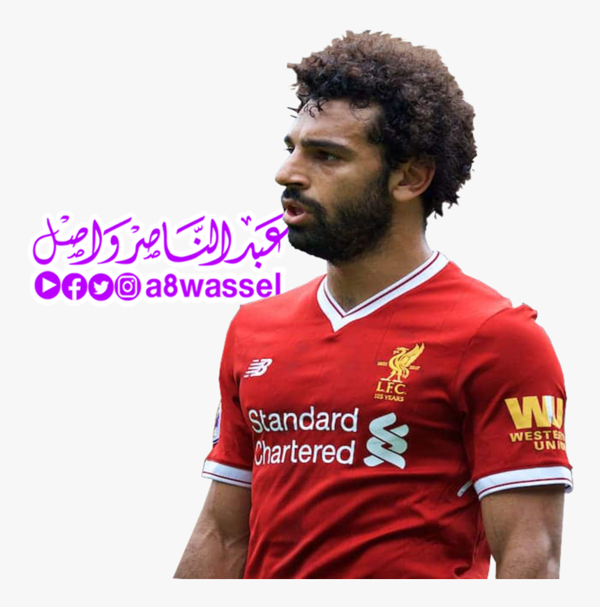 Transparent Liverpool Png, Png Download , Transparent Png Image - PNGitem