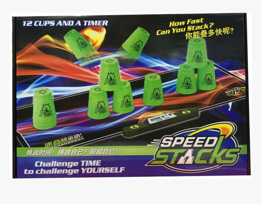 12 Quick Speed Stacker Cups Fast Stacking Stacks Competition, HD Png ...