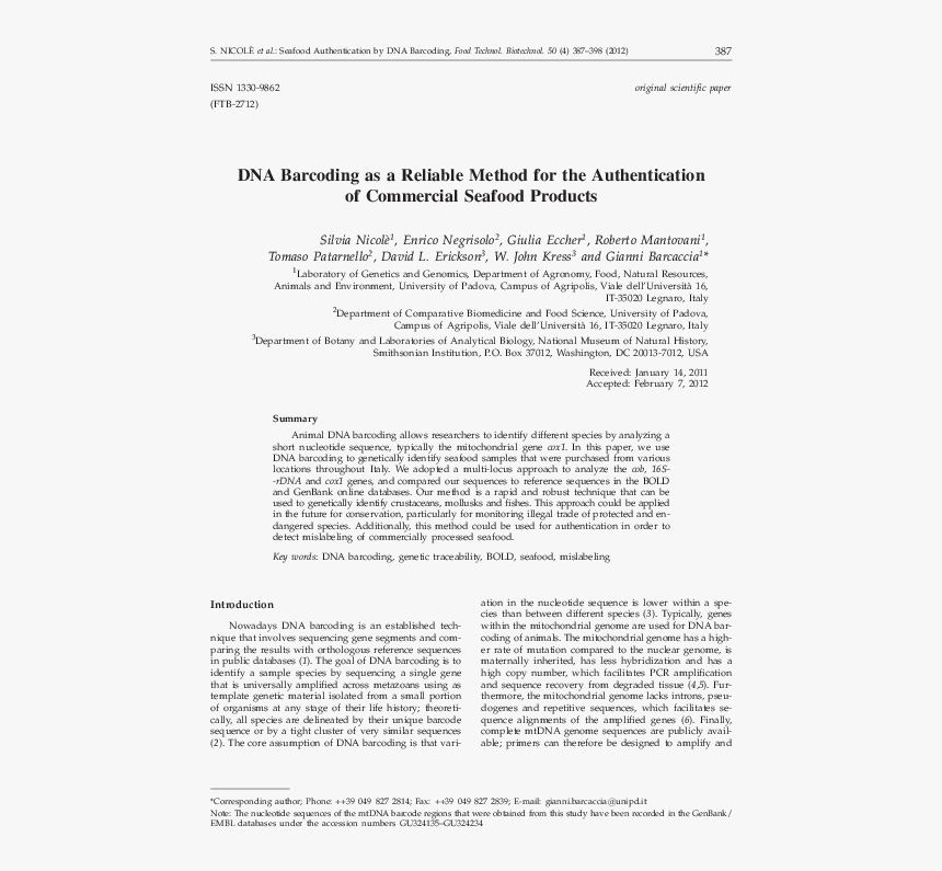 Barcode Without Numbers Png, Transparent Png , Transparent Png Image ...