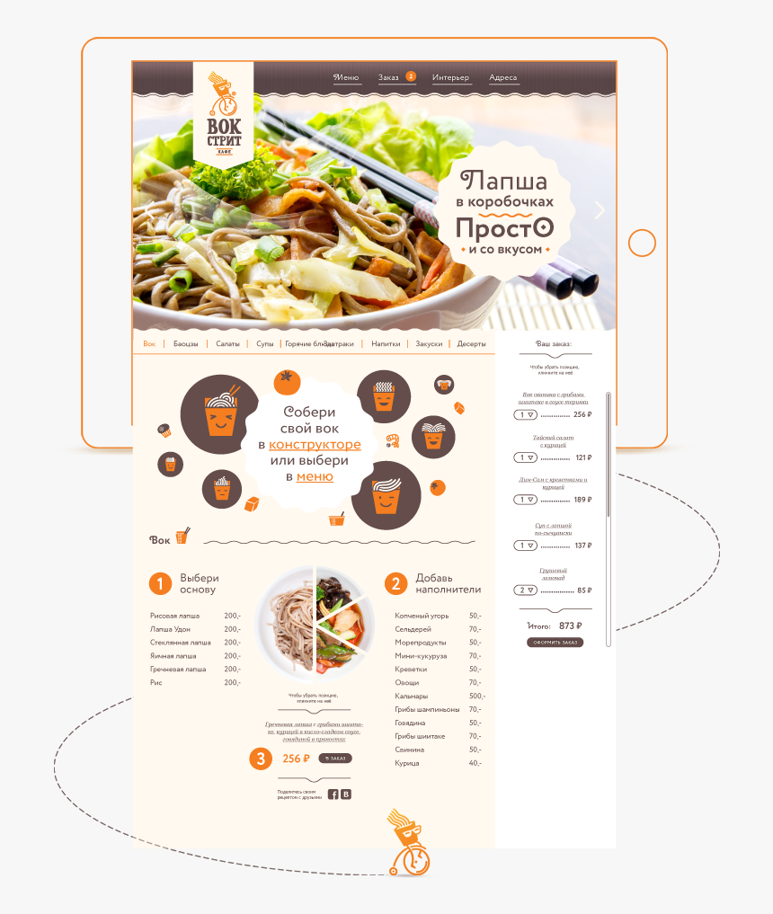 512x512 Png Images, Transparent Png , Transparent Png Image - PNGitem