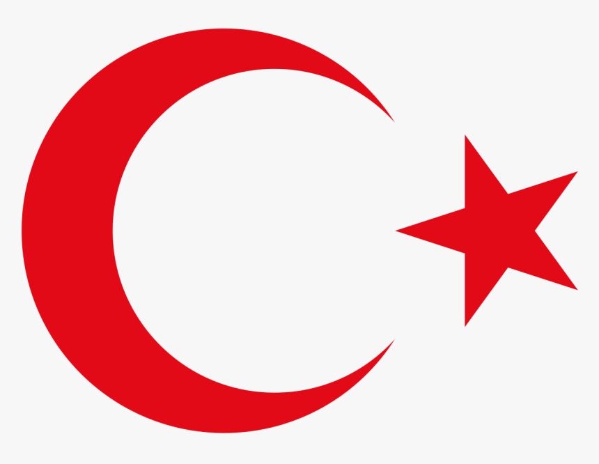 Emblem Of Turkey - National Emblem Of Turkey, HD Png Download ...