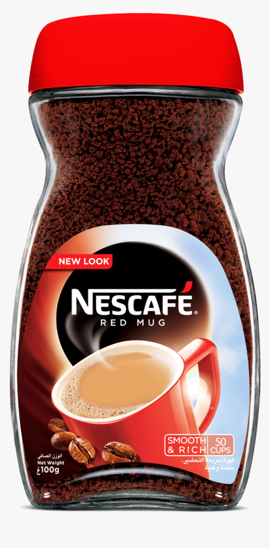 Nescafe Coffee Red Cup 100 Gm - Nescafe Red Mug 200 Gm, HD Png Download ...