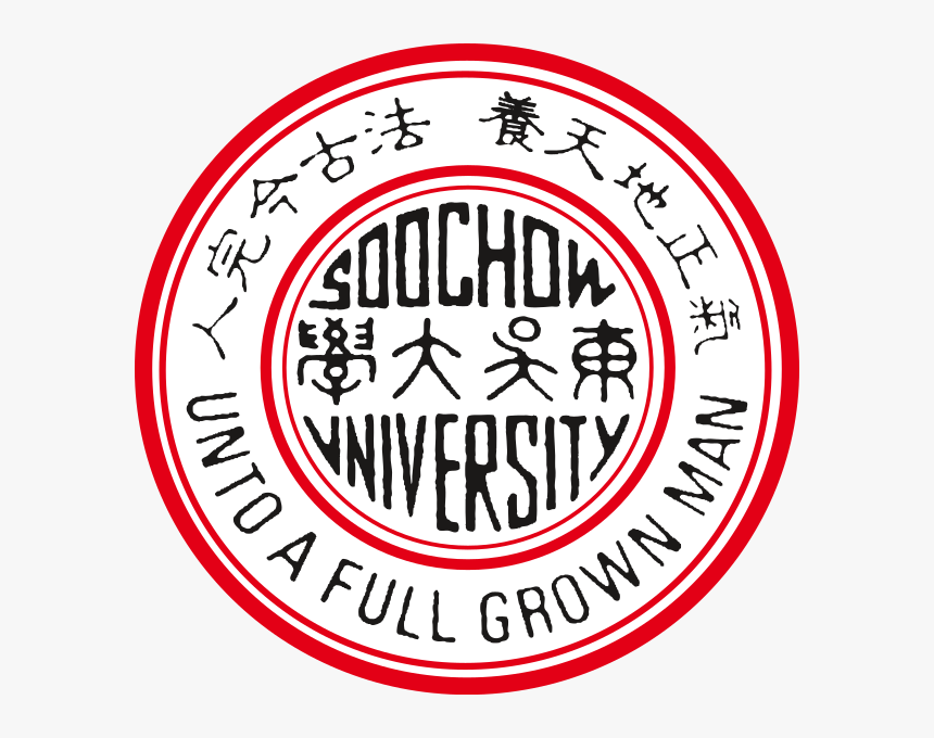 Princeton University Logo Png Download, Transparent Png , Transparent ...