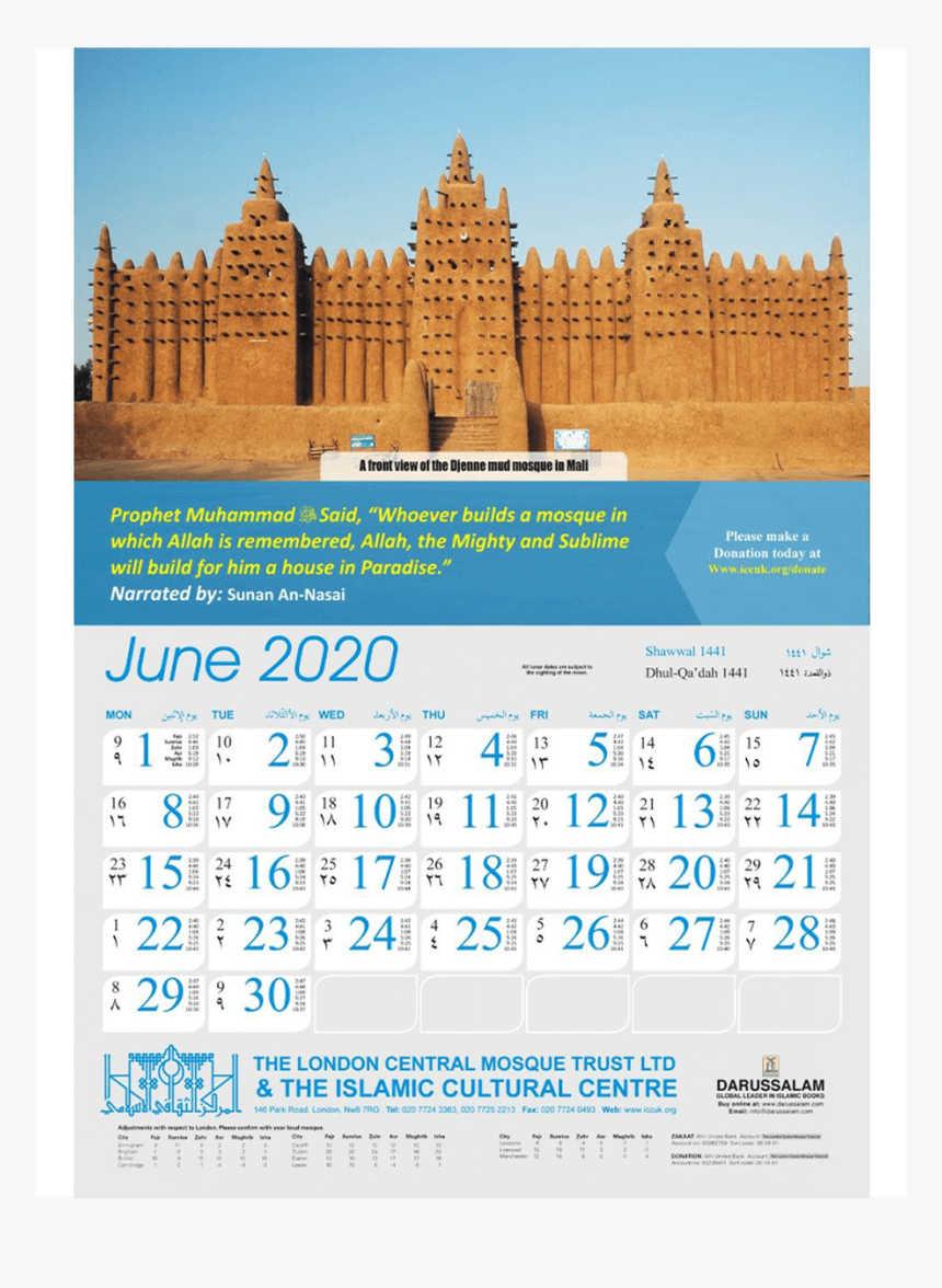 2020 Islamic Calendar Uk Muslims Prayer Fasting Timings, HD Png ...