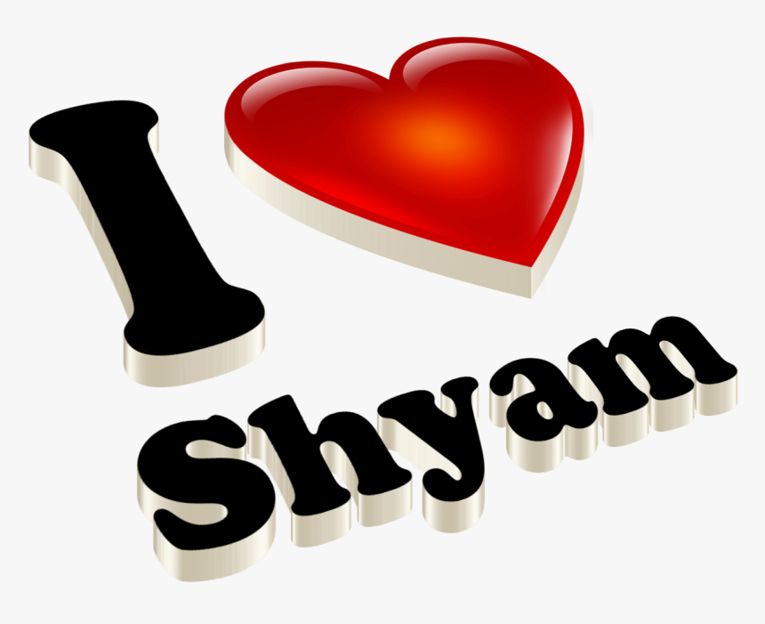 Shyam Name Wallpaper Download, Transparent Png, Png Download ...