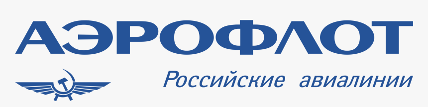 Aeroflot Russian Airlines 01 Logo Png Transparent, Png Download ...